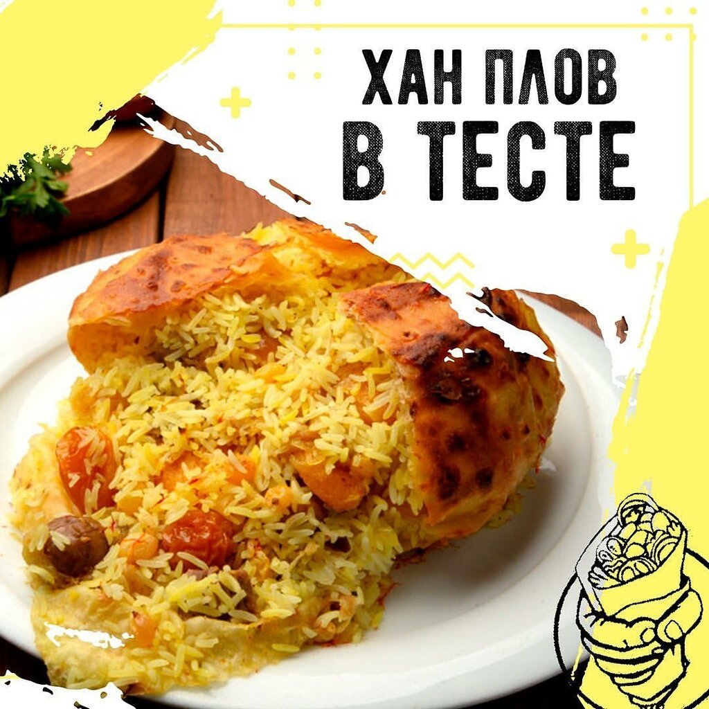 Hazır yemek teslim servisleri На районе, Aktöbe, foto