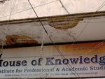 House Of Knowledge (BMCHS 9th Road No:131), üniversiteler  Karaçi'den
