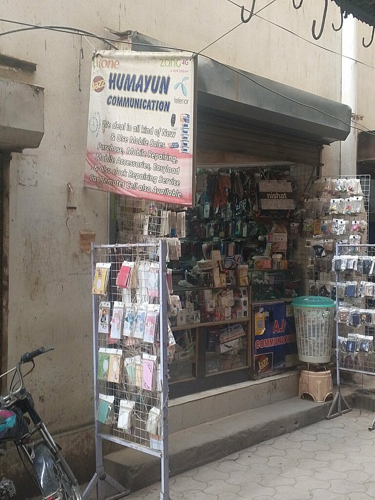 Cep telefonu ve aksesuarları satış mağazaları Humayun communication, Karaçi, foto
