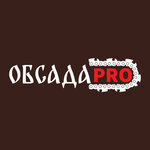 Обсада Pro (Sovetskaya ulitsa No:89А, Novovyatskiy rayon), kerestecilik  Kirov'dan