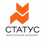 Статус (Shosseynaya ulitsa No:3/3), muhasebeciler  Orenburg'dan