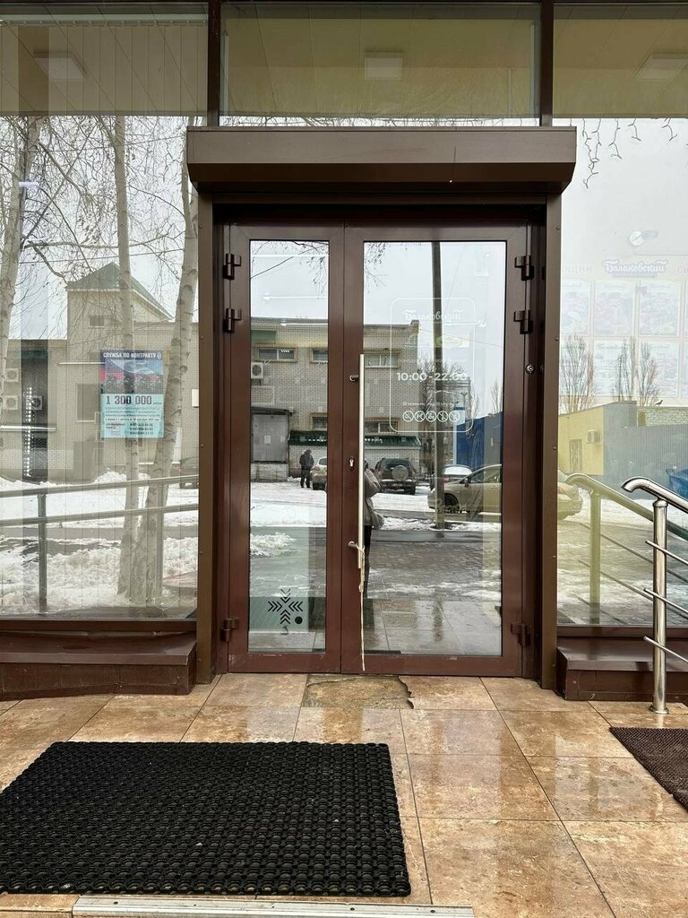 Market Балаковский, Balakovo, foto