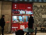 Chiho (1st Krasnogvardeysky Drive No:22с1), kafe  Moskova'dan