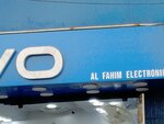 Al Fahim Electronics (Garden Road No:72, Preedy Quarters), elektronik eşya mağazaları  Karaçi'den