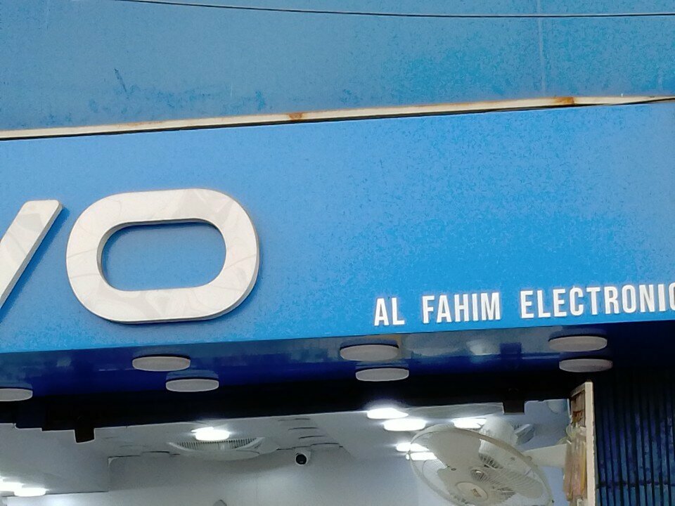 Elektronik eşya mağazaları Al Fahim Electronics, Karaçi, foto