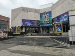 Casa Teatrul Republican de Păpuși Licurici (strada 31 August 1989 No:121), etkinlik gişeleri  Kişinev'den