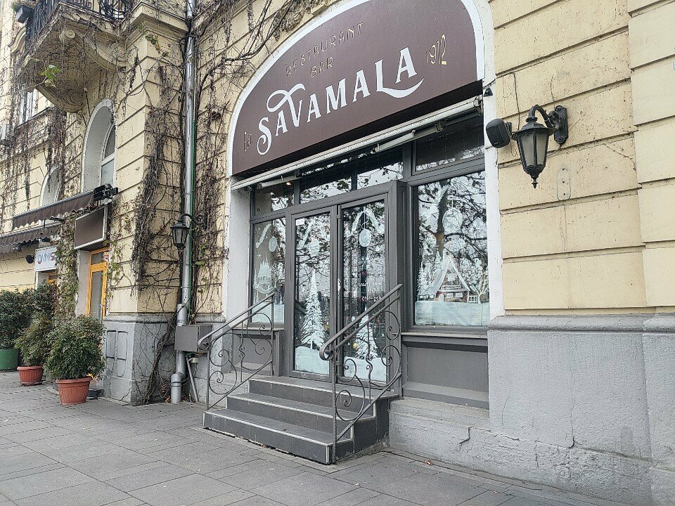 Restoran Savamala Café & Restaurant, Belgrad, foto