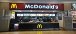 McDonald's (Turan Güneş Bulvarı No:44 Çankaya-Ankara), fast food  Ankara'dan