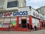 Gap Gross (Gaziantep, Şahinbey, Bülbülzade Mah., 136093 Nolu Cad., 1A), süpermarket  Gaziantep'ten