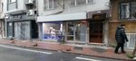 2. El Alım Satım (İstanbul, Fatih, Hüsrevpaşa Sok., 10/1A), i̇kinci el eşya alımı  İstanbul'dan