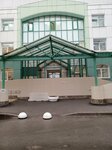 Петербургский социальный коммерческий банк (Kamyshovaya Street No:50к1), ödeme terminali  Saint‑Petersburg'dan