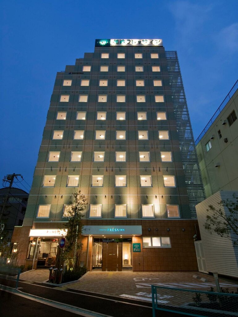 Otel Sotetsu Fresa Inn Kamakura Ofuna Station Kasamaguchi, Yokohama, foto