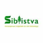 Siblistva (Moscow Region, Krasnogorsk Urban District, Novorizhskoye shosse, 23-y kilometr, 1с1), kereste üretim ve satış şirketleri  Moskova ve Moskovskaya oblastından
