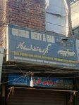 Gujjar Rent A car (No:275/1, Super Town), oto kiralama  Lahor'dan