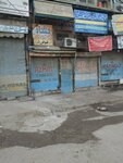 Shaad Bering store (Province of Punjab, Lahore, Gawalmandi, 1 Street), alüminyum doğrama  Lahor'dan