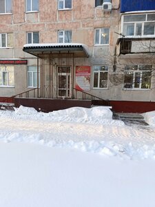 Gloriya (ulitsa Neftyanikov No:1, Nizhnevartovsk), kuaförler  Nijnevartovsk'tan