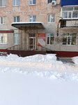 Gloriya (ulitsa Neftyanikov No:1), kuaförler  Nijnevartovsk'tan