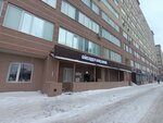 Shoe Store (No:1, Saturn turǵyn úı kesheni), ayakkabı mağazaları  Astana'dan