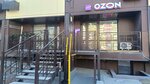 Пространство заботы и любви для женщин (Anny Shchetininoy Street No:12, Pervorechenskiy District), güzellik salonu  Vladivostok'tan