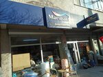 Marshall (İstanbul, Küçükçekmece, Cumhuriyet Mah., Aşık Veysel Cad., 58B), boya ve cila malzemeleri üretim ve satış yerleri  İstanbul'dan