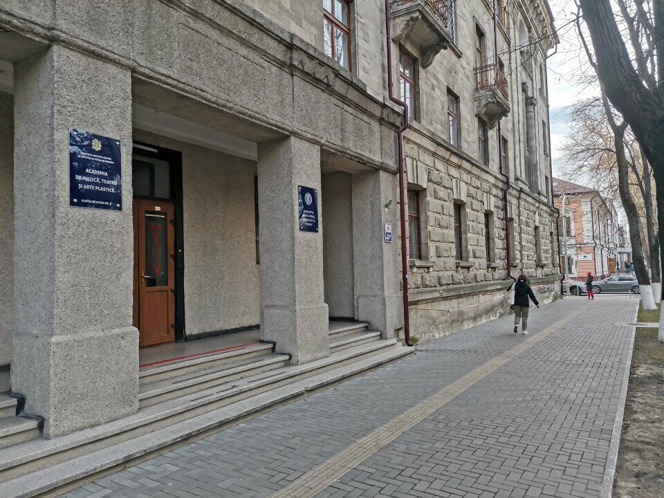 Reklam ajansları Adrec-com Srl, Kişinev, foto