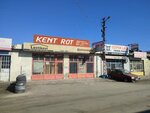 Kent Rot (Konya, Selçuklu, Fatih Mah., Mucella Sok., 17), otomobil servisi  Konya'dan