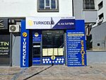 Turkcell al-ka iletişim (Maaşkuyu Cad., No:307B, Şehitkamil, Gaziantep), telekomünikasyon firmaları  Gaziantep'ten
