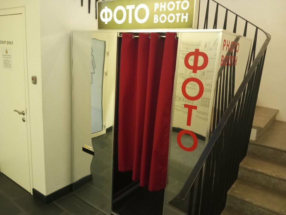 Fotoğraf kabini Memopix, Saint‑Petersburg, foto