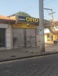 Roa (Santa Cruz de la Sierra, Distrito Municipal 11, Subdistrito CII, Barrón, 284), elektrik ve elektrikli ürün mağazası  Santa‑Krus'tan