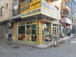 Aydamak Çiğköfte (Gazeteci Yazar İsmail Sivri Blv., No:129C, Buca, İzmir), fast food  İzmir'den
