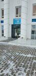Department of State Architectural and Construction Control of Akmola Region (Qanysh Sátbaev kóshesi No:1БкА), belediyeler, devlet daireleri  Kökşetav'dan
