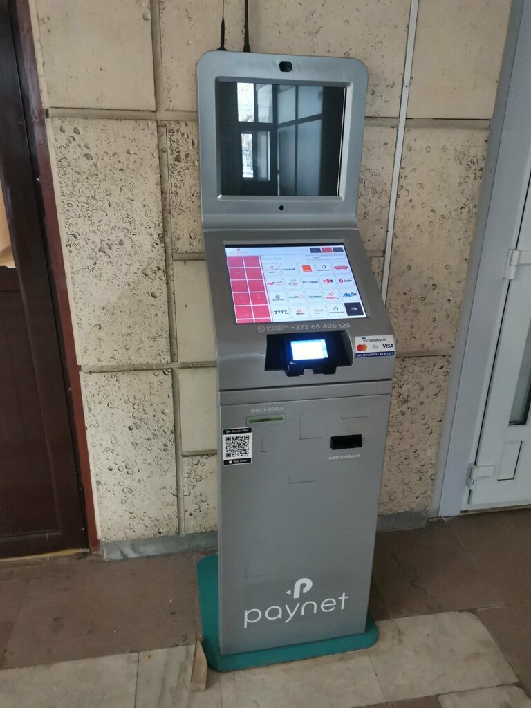 Ödeme terminali Paynet, Kişinev, foto