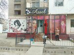 Assel (Rısbek batır street No:6), güzellik salonu  Taraz'dan