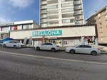 Bee Fashion (Ankara, Yenimahalle, Değirmendere Cad., 17A), giyim mağazası  Ankara'dan