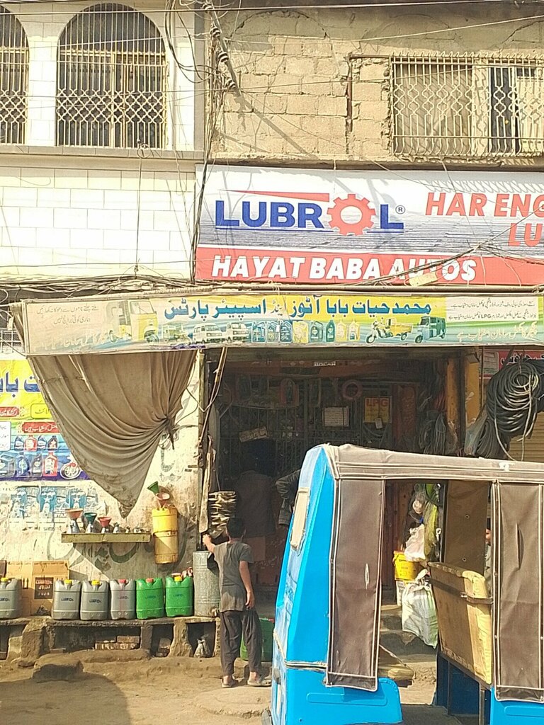 Bisiklet tamircileri Mohammed jihad baba Auto and spare part, Karaçi, foto