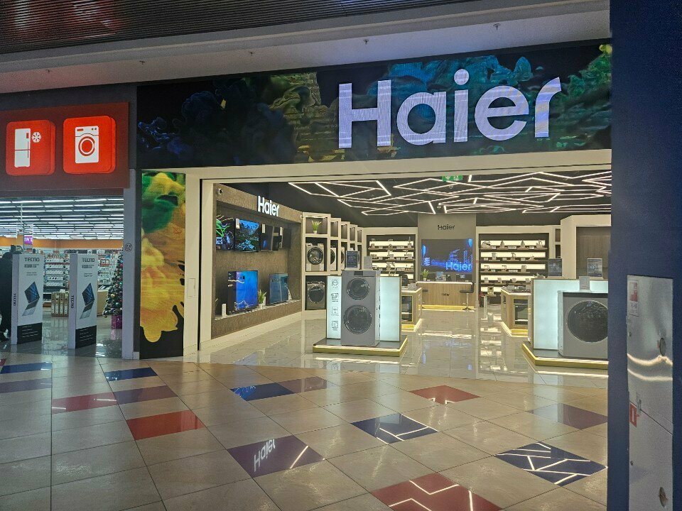 Mutfak mobilyaları Haier Kitchen Lab, Orel, foto