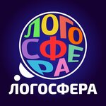 Логосфера (Kosmonavtov Avenue No:23к3), konuşma terapistleri  Saint‑Petersburg'dan