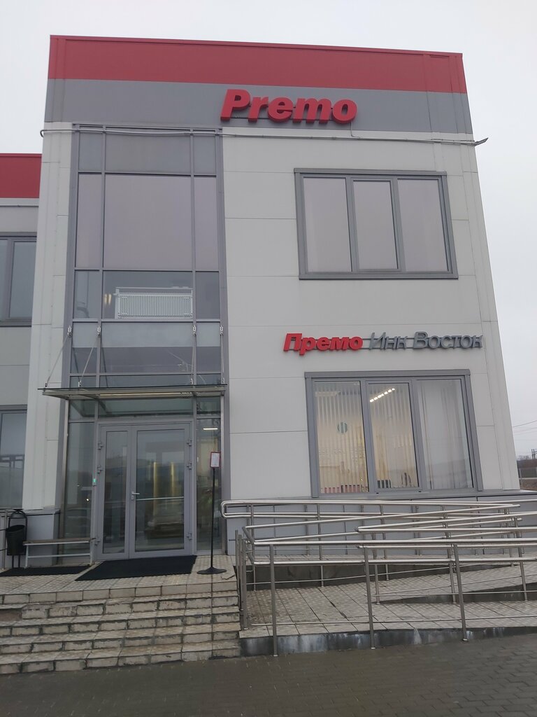 Sanayi kuruluşu Премо Инк Восток, Kalujskaya oblastı, foto