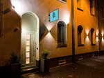 The Kepos Hotel (Östliche Stadtmauerstraße 7,91054 Erlangen,Bayern BY,), otel  Bavyera'dan