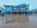 Туалет (Pobedy Square No:10), tuvalet  Kaliningrad'dan