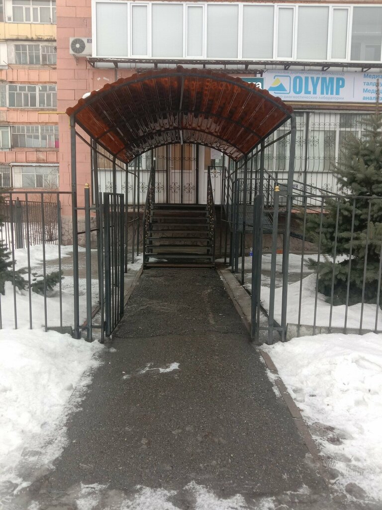 Hukuk büroları Olymp, Taldıkorgan, foto