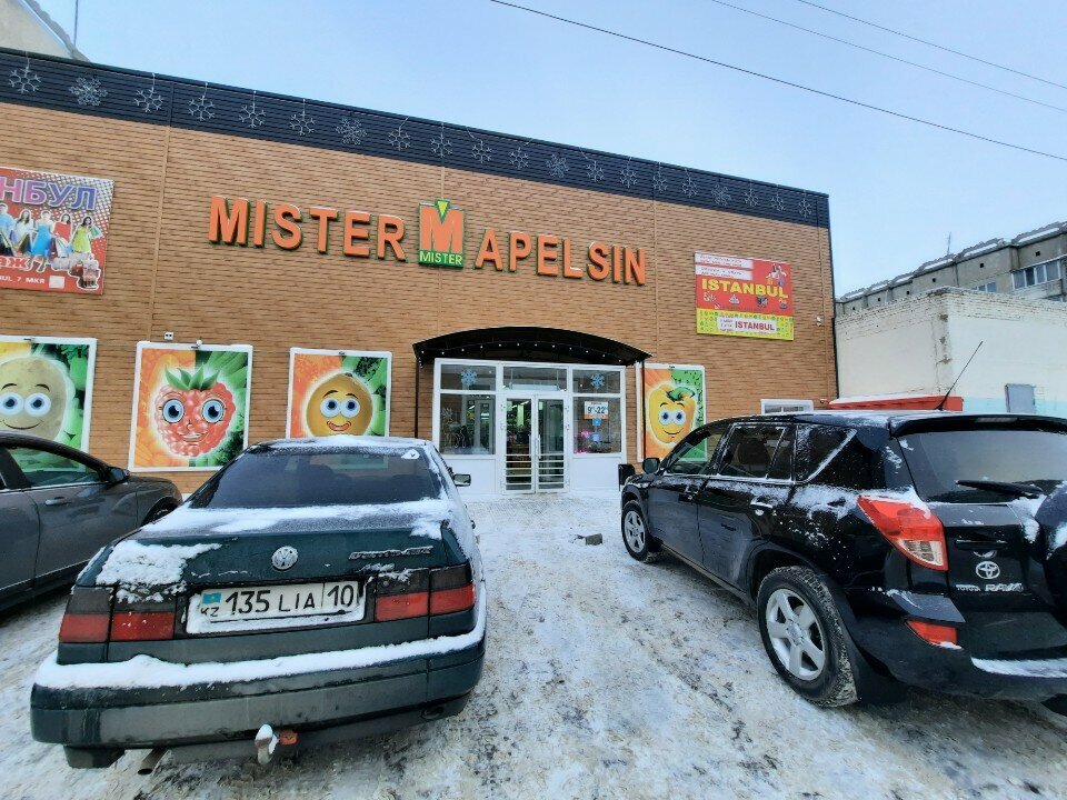 Giyim mağazası Istanbul, Kostanay, foto