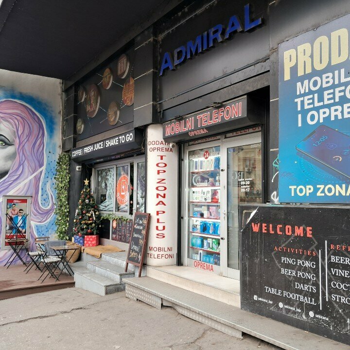 Müzeler ve sanat galerileri Музеј Штафелаја, Belgrad, foto