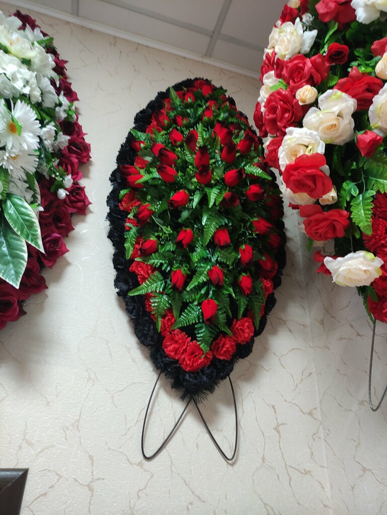 Cenaze hizmetleri Venkionline24, Moskova, foto