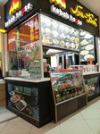 Али-Баба (Oktyabrskoy Revolyutsii Street No:362), fast food  Kolomna'dan