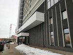 Atex group (Karla Marksa Street No:44Б, Kanavinskiy City District, Mescherskoye Ozero Microdistrict), medikal ürün firmaları  Nijni Novgorod'dan