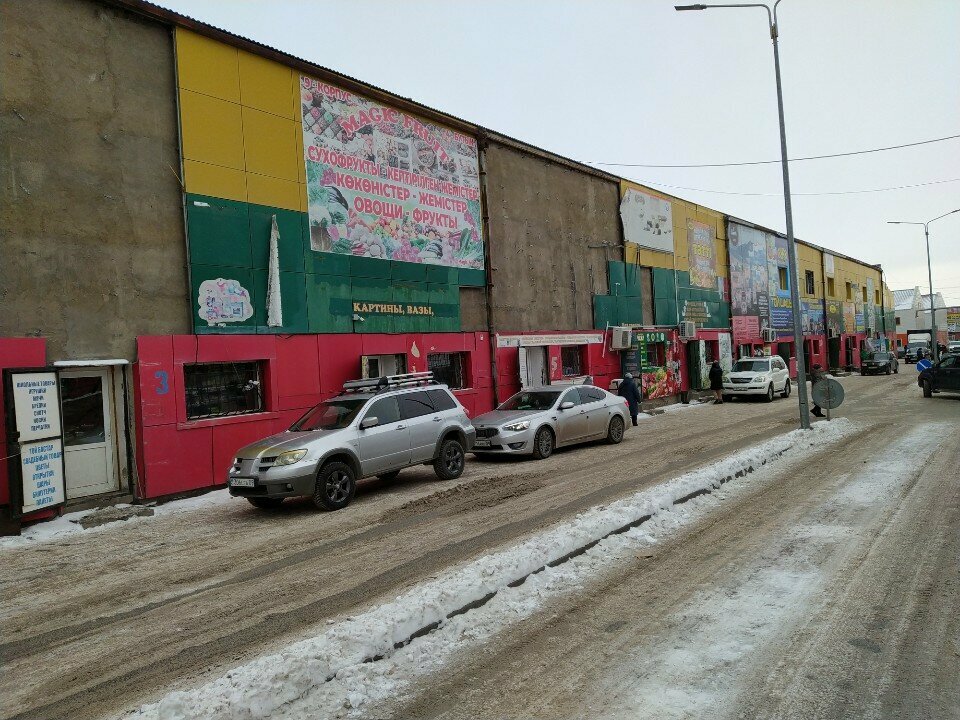 Ev temizlik ürünleri Сельпо, Karağandı, foto