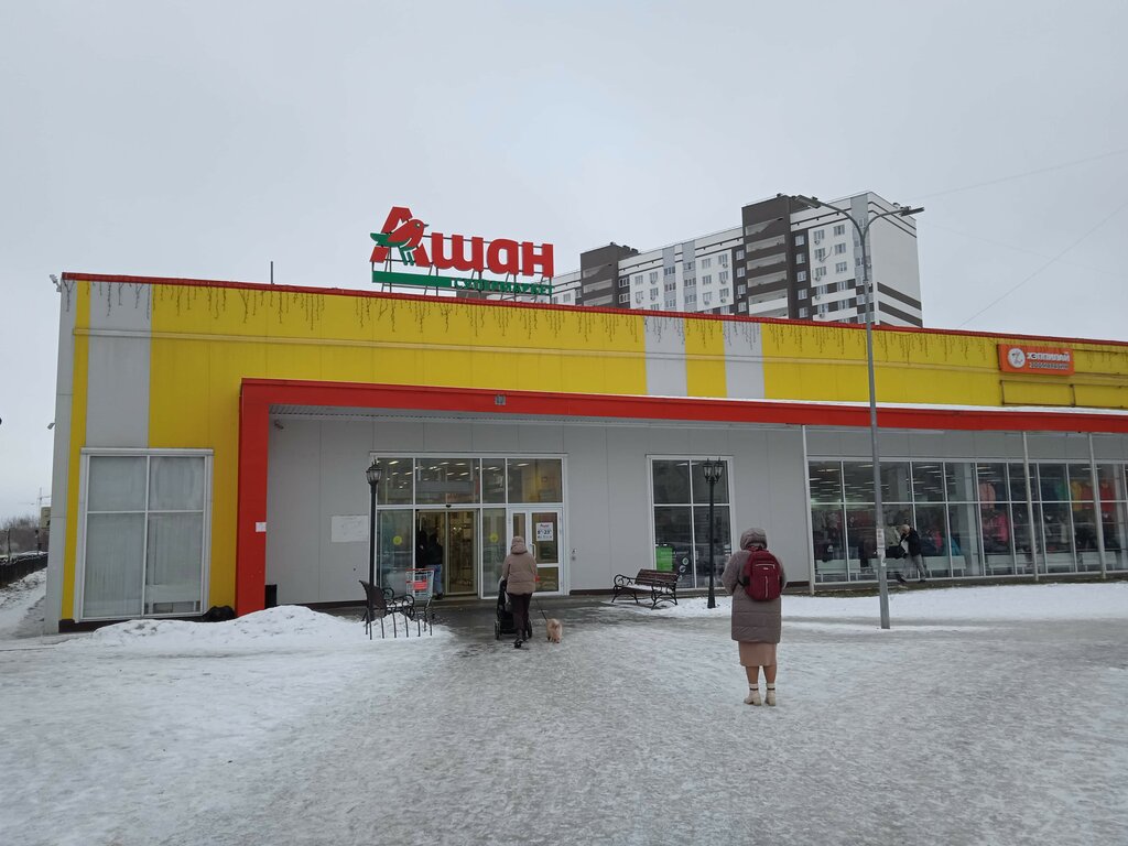 Kuru temizlemeciler SV-чистка, Penzenskaya oblastı, foto