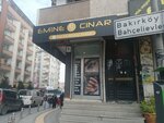 Emine Çınar (İstanbul, Güngören, Mareşal Çakmak Mah., Mızrak Sok., 1A), güzellik salonu  İstanbul'dan