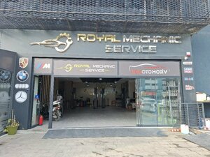 Royal Mechanic Service (Pakistan Blv., No:11D, Konak, İzmir), otomobil servisi  İzmir'den
